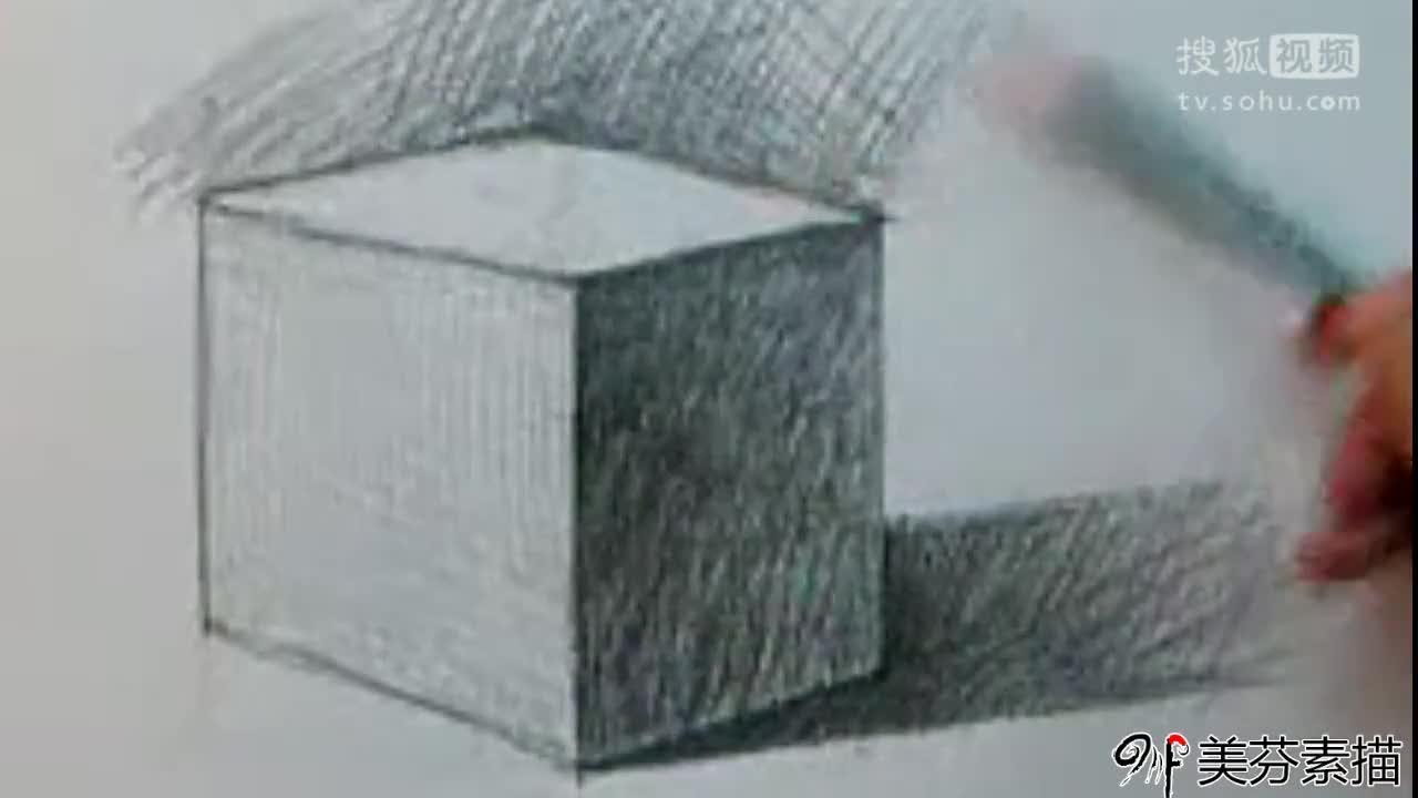 素描基础:素描石膏几何体正方体的画法步骤介绍!零基础自学素描入门...