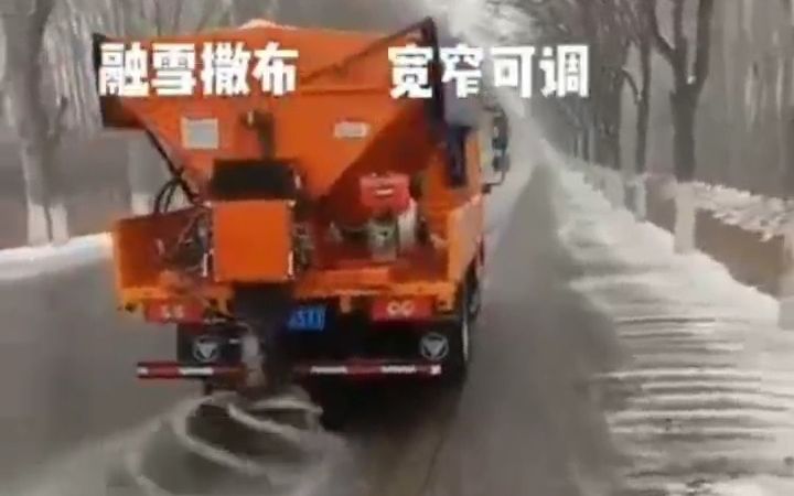 全自动多功能撒布车融雪剂撒布机 规格齐全下料顺畅 铸铁材质