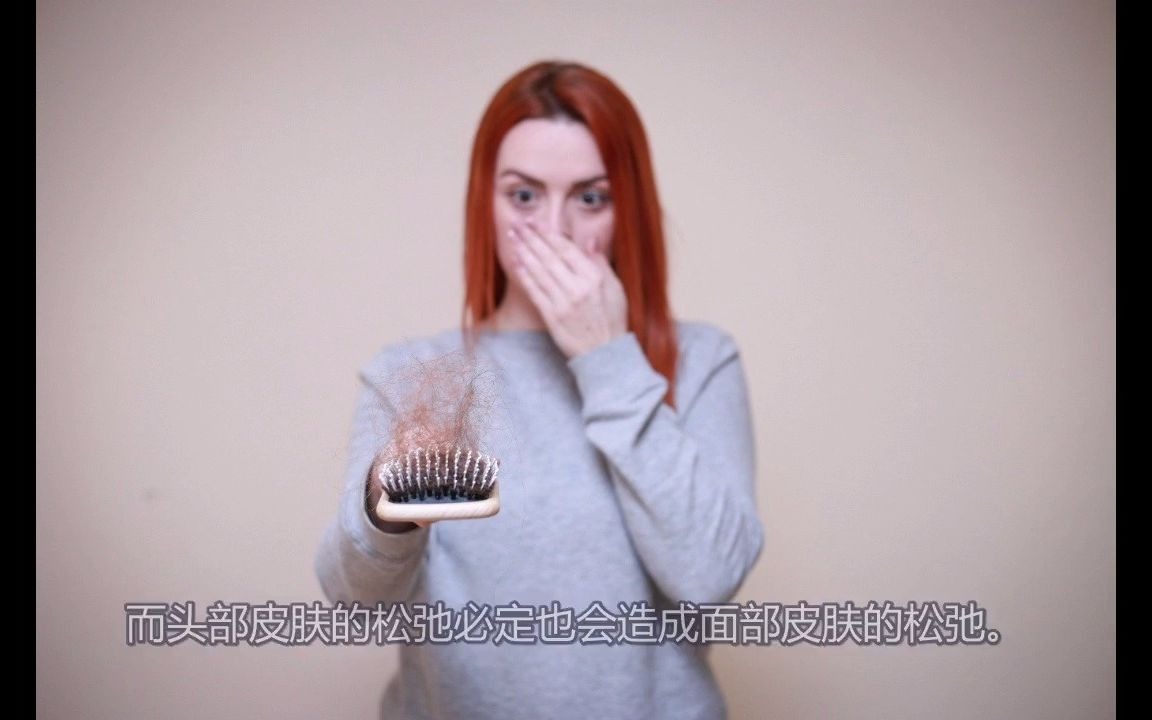 超级肽SMPPT爆火后,头皮抗老的概念会成为洗护用品的下一个竞争...