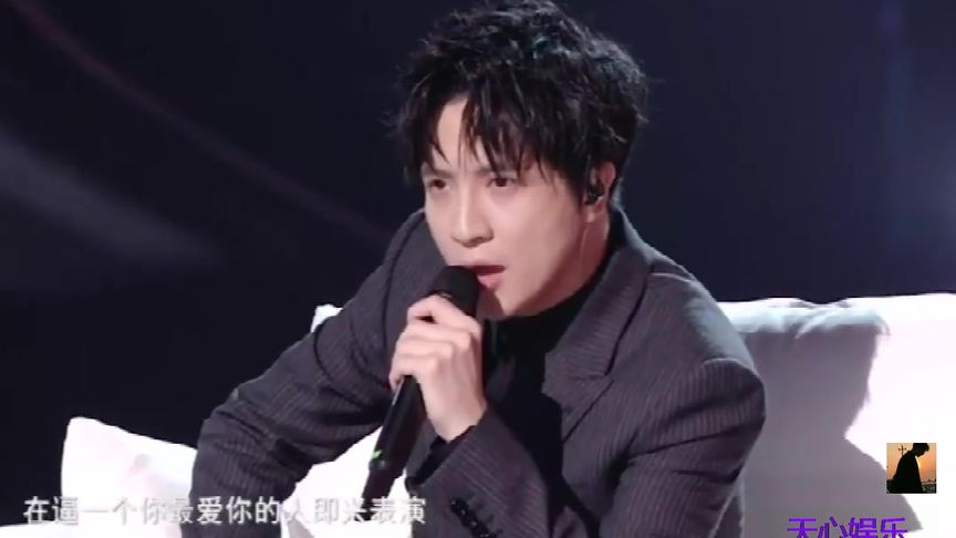 薛之谦、王二妮陕西话版《演员》,提词器太好笑了