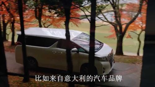 新款商务MPV闪亮登场!车长5米5,旋转座椅+折叠桌板,看啥GL8
