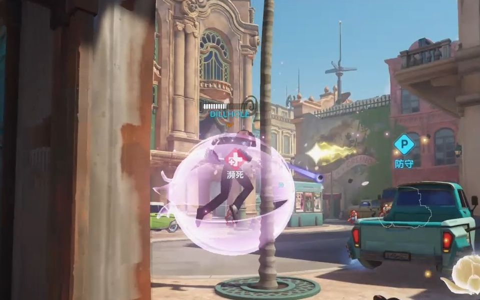 花男调教西格玛绕树跳钢管舞一小时(并没有)