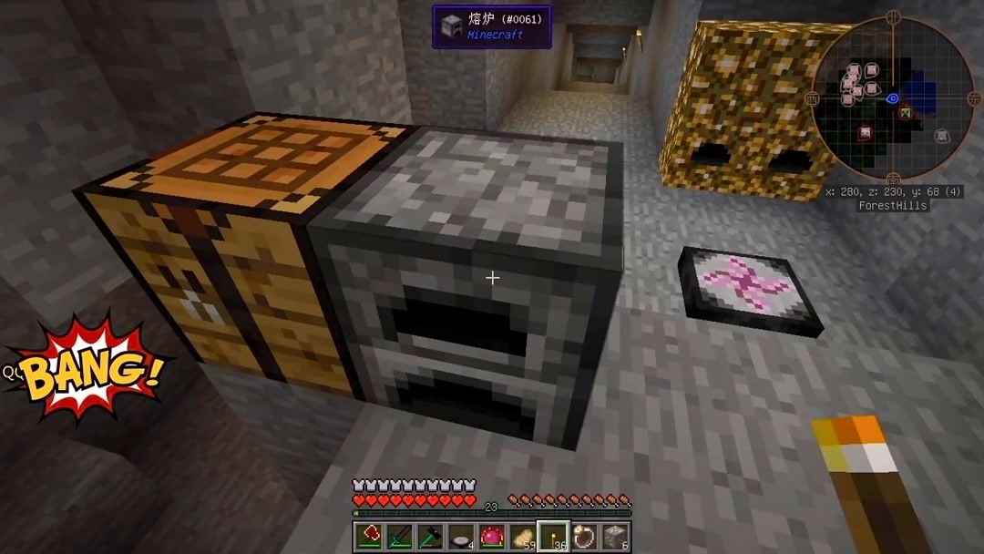 我的世界:等价交换mod,会飞就是好,砍树挖矿也超级快