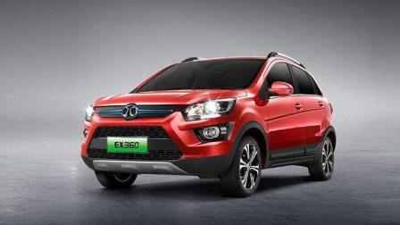 续航400公里! 北汽发布纯电动SUV北汽EX360! 售价仅10W元!