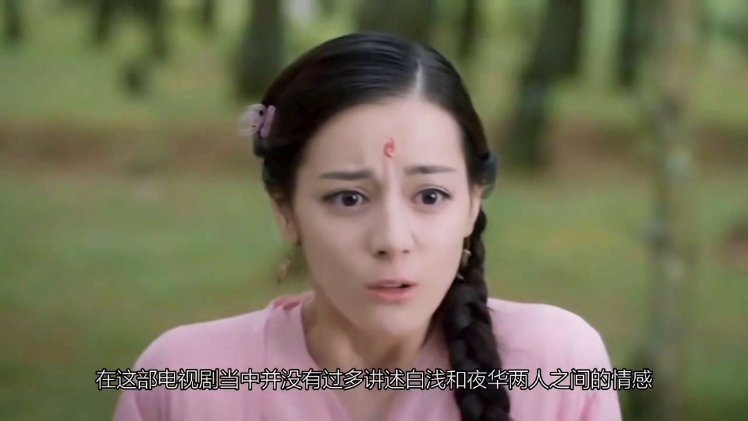 待播的“三生三世枕上书”,将“十里桃花”完美衔接,你期待吗?