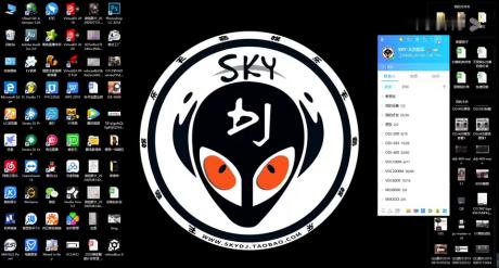 rekordbox软件安装详细教程-SKY·天音娱乐