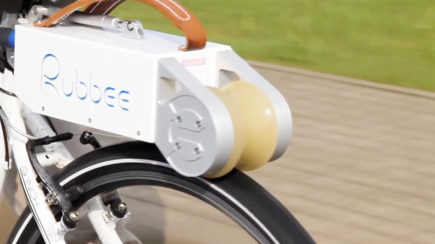 自行车改装器,1秒钟变成电动车,共享单车能用吗?