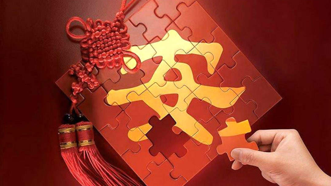 第148期 中国为什么能保持社会的安全稳定?