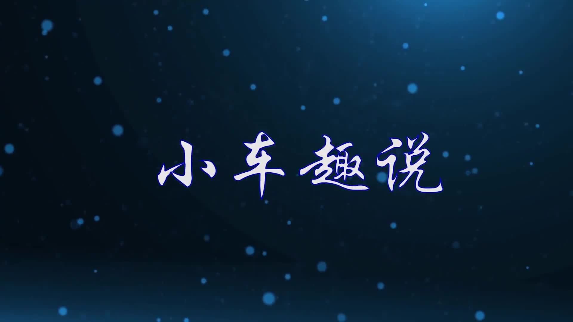 配备厨房客厅卧室卫生间的房车,旅行不用担心吃饭住宿了!