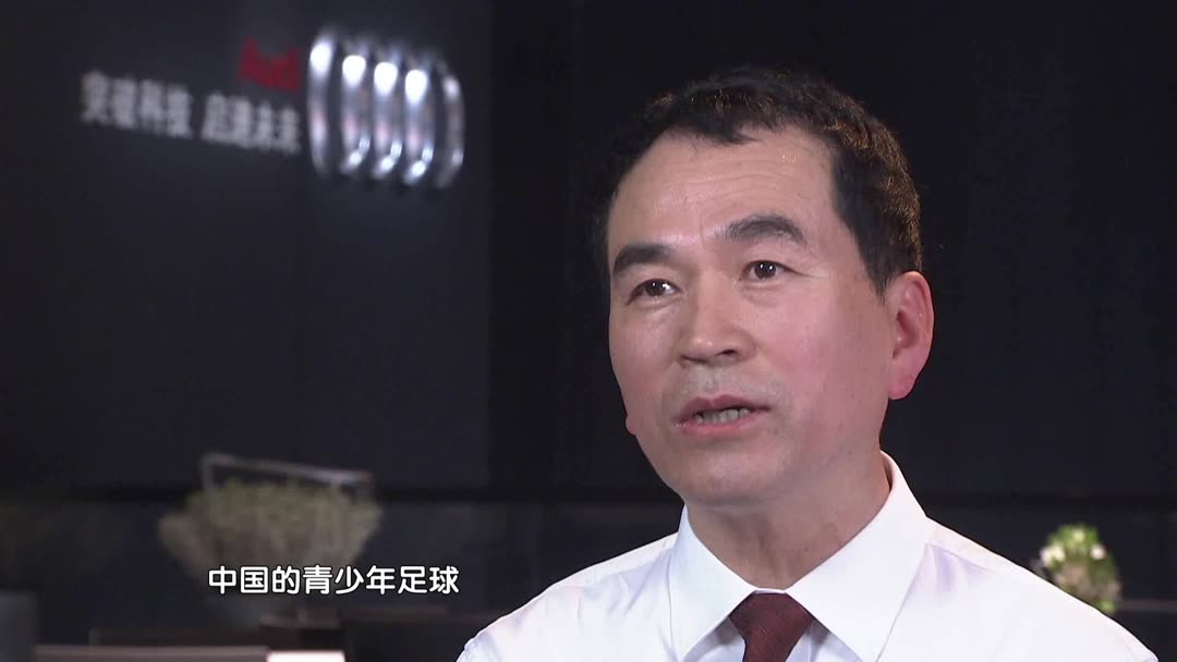 服务至上 创建未来——《杨澜访谈录》专访奥迪高层