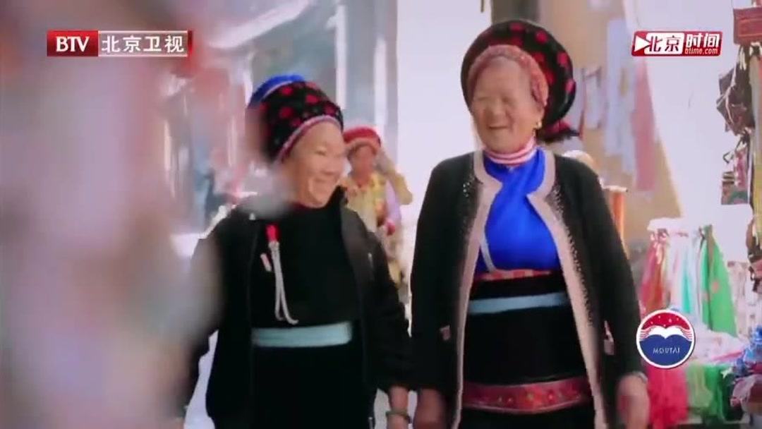 大理白族扎染介绍