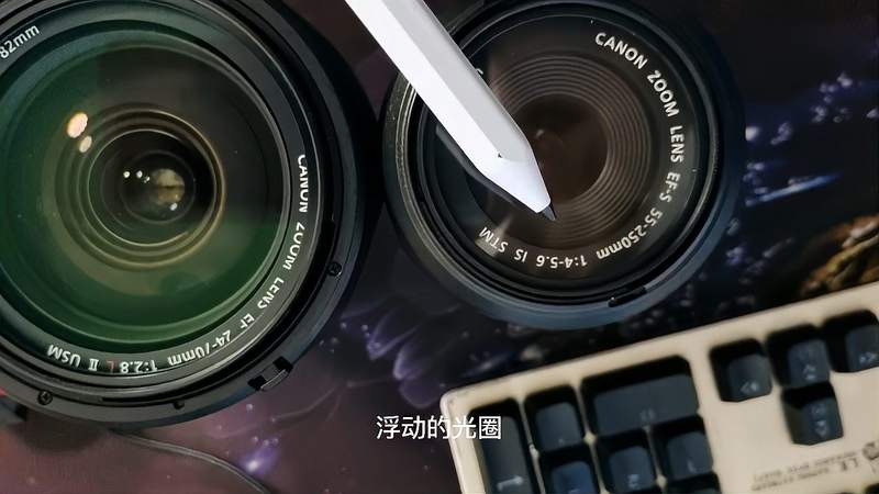 镜头的光圈是什么?