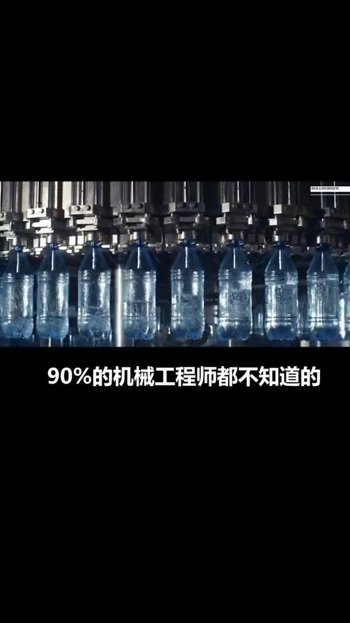 步进与伺服的区别, 你真的懂吗