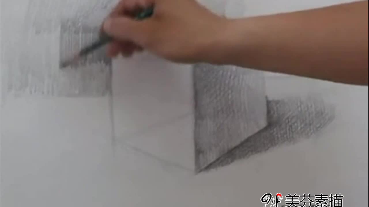 正方体的明暗画法素描入门,正方体暗面灰面亮面,素描基础