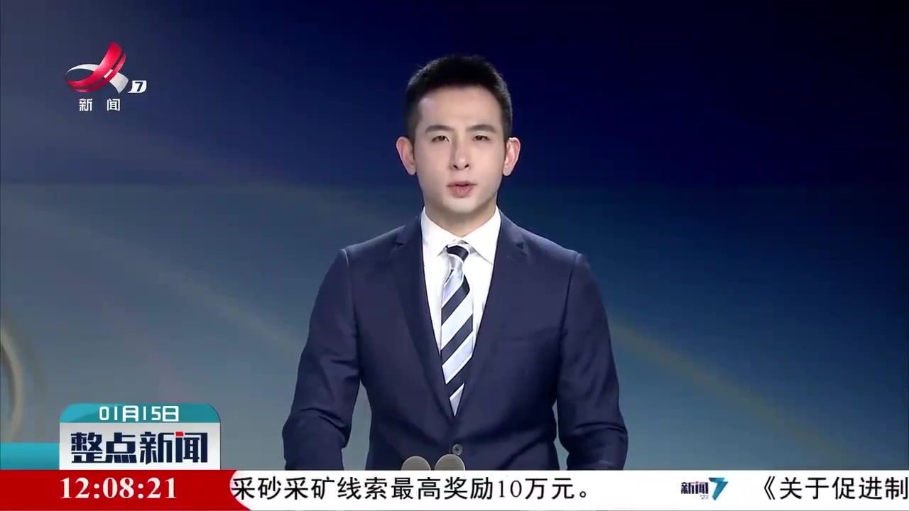 2021年江西林业送科技下乡实现县市区全覆盖