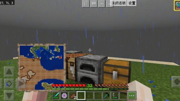 我的世界:变形模组第十二期