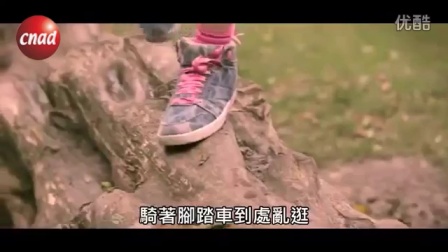 【公益宣传】智慧型手机世代的沉痛反思 - 抬头看世界