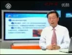 【初三物理】《信息的传递--现代顺风耳-电话》_标清