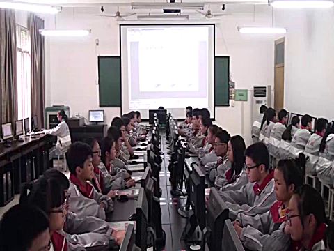 第三章 信息的加工与表达(上)_3.1 文本信息的加工与表达_3.1 文本...