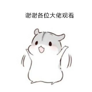 如vis不得不替你 