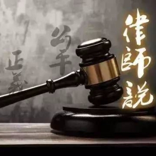 优酷用户1638781951510813 