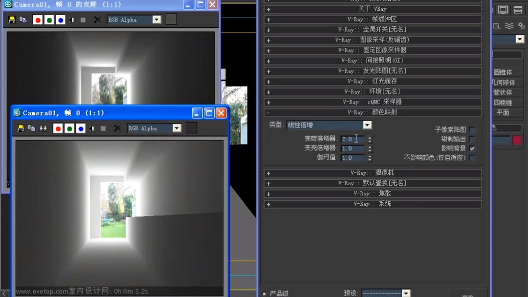 VRAY中文版教程048 VRAY颜色映射参数讲解