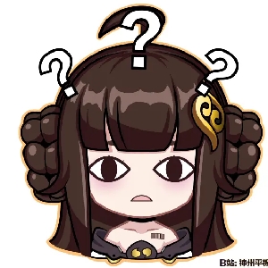 渡鸦的别墅与小岛 