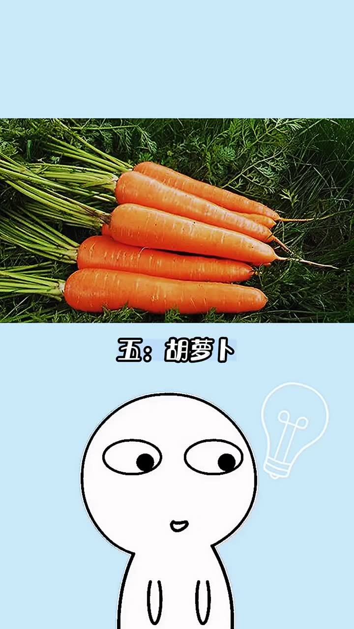 这些食物有阻挡紫外线的作用,可以让你变白哦