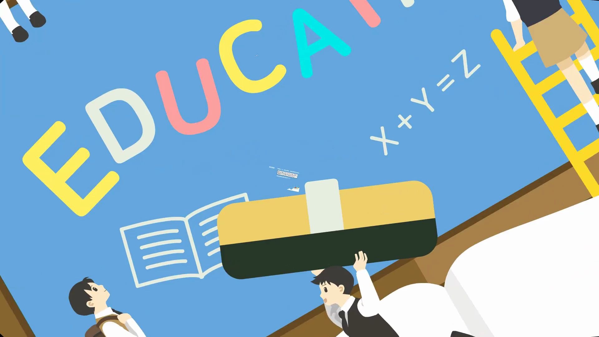 【文字动起来软件】人教版小学三年级数学广角——集合教案