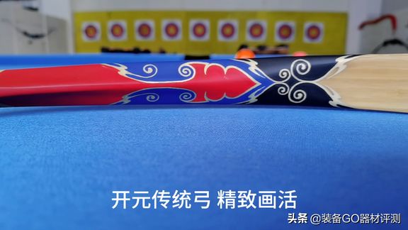 光看,也是一种享受!传统弓的魅力不止于此～#射箭# #传统弓#