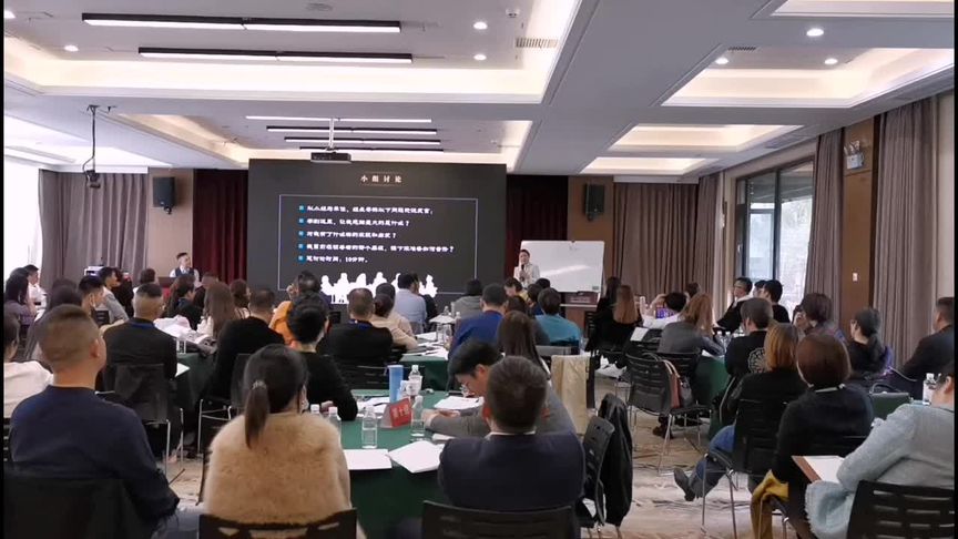 什么是领导力?来听听优秀学员精彩分享#领导用人之道