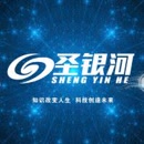 圣银河动感世界 