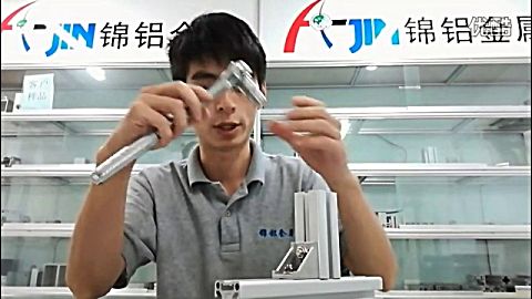 工业铝型材配件安装连接方法和技巧之角件角码90°连接