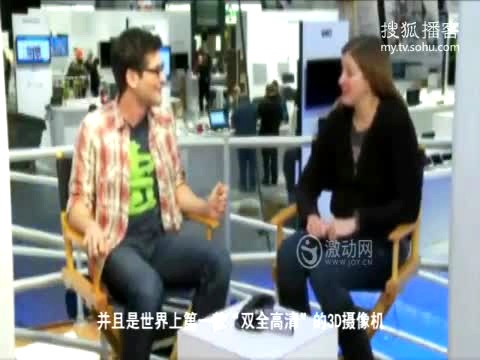 “双全高清”3D摄像机新体验 索尼HDR-TD10