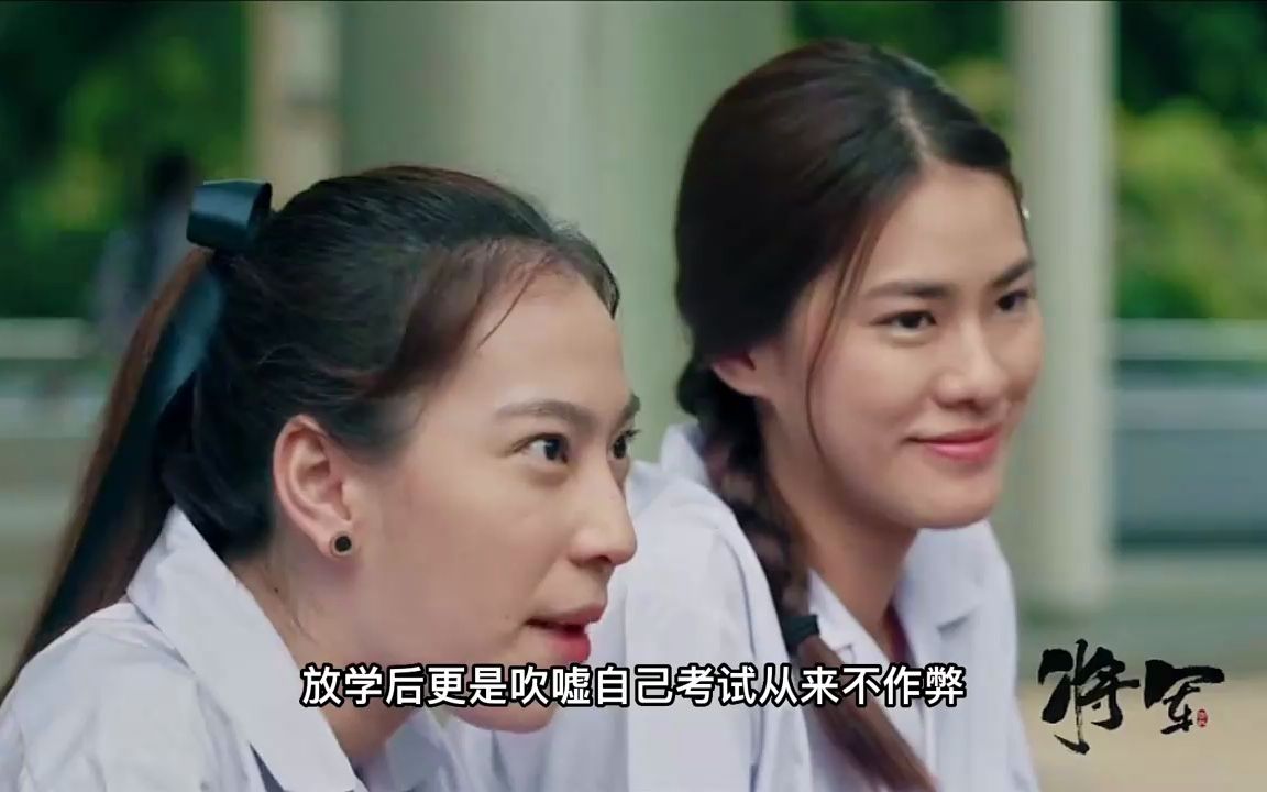 尤里身世曝光,娜诺和尤里结成复仇联盟!