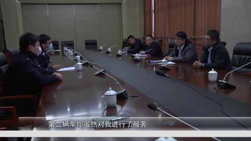 交通事故车辆被拖走 停车场收费是否合理(下)