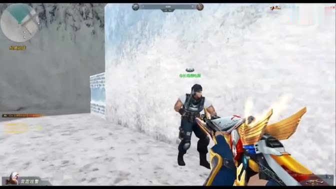 生死狙击好号和密码真的