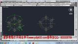 cad制图教程cad教程2013cad入门教程cad三维教程