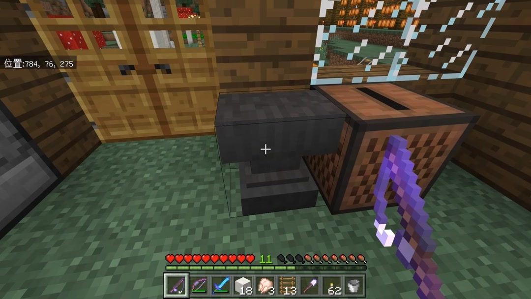 我的世界:得到了一把正在治愈的弓