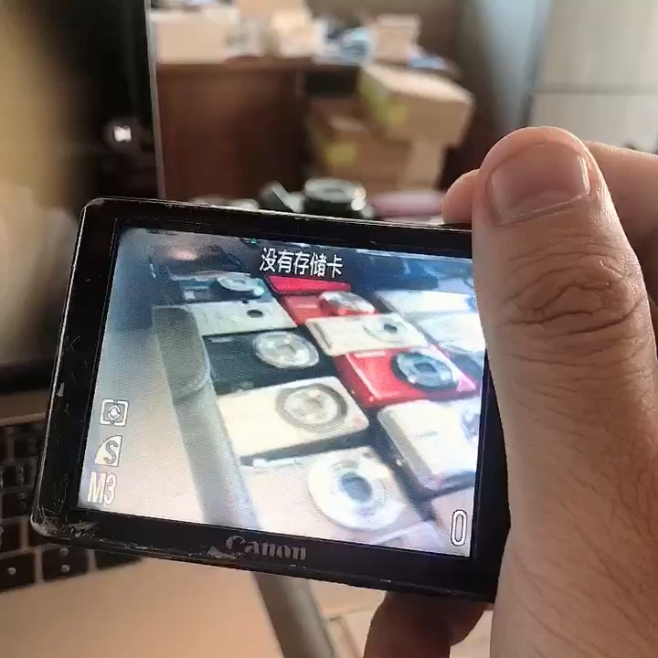 佳能ixus75 268¥电池充电器存储卡读卡器