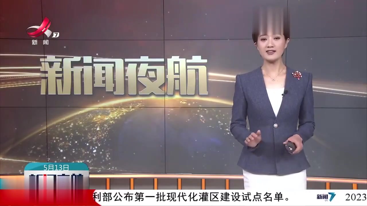 教育部等十七部门出台行动计划筑牢学生心理健康“防护墙”