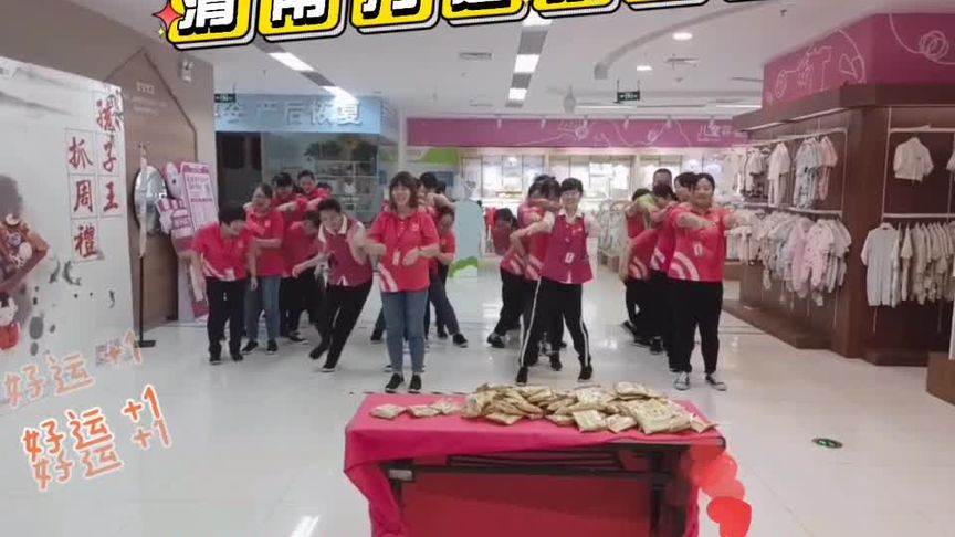 #晨会游戏 #渭南万达孩子王 加入我们和我们一起参与好玩互动游戏