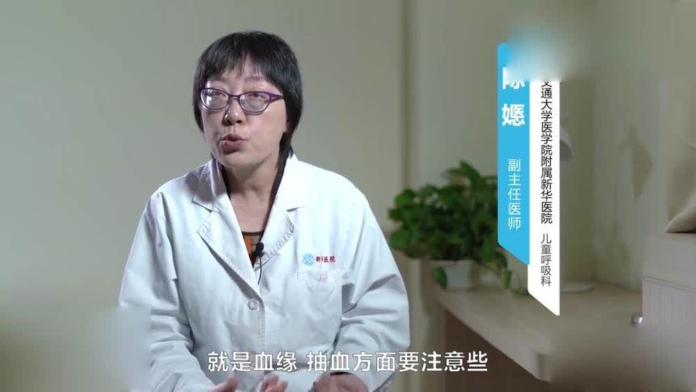 艾滋病传播途径是什么,了解一下