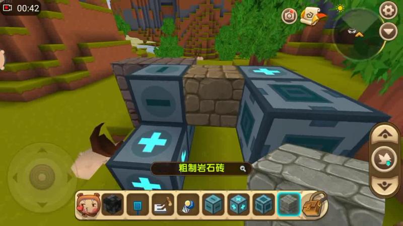 迷你世界密室门教程,好高级的样子!