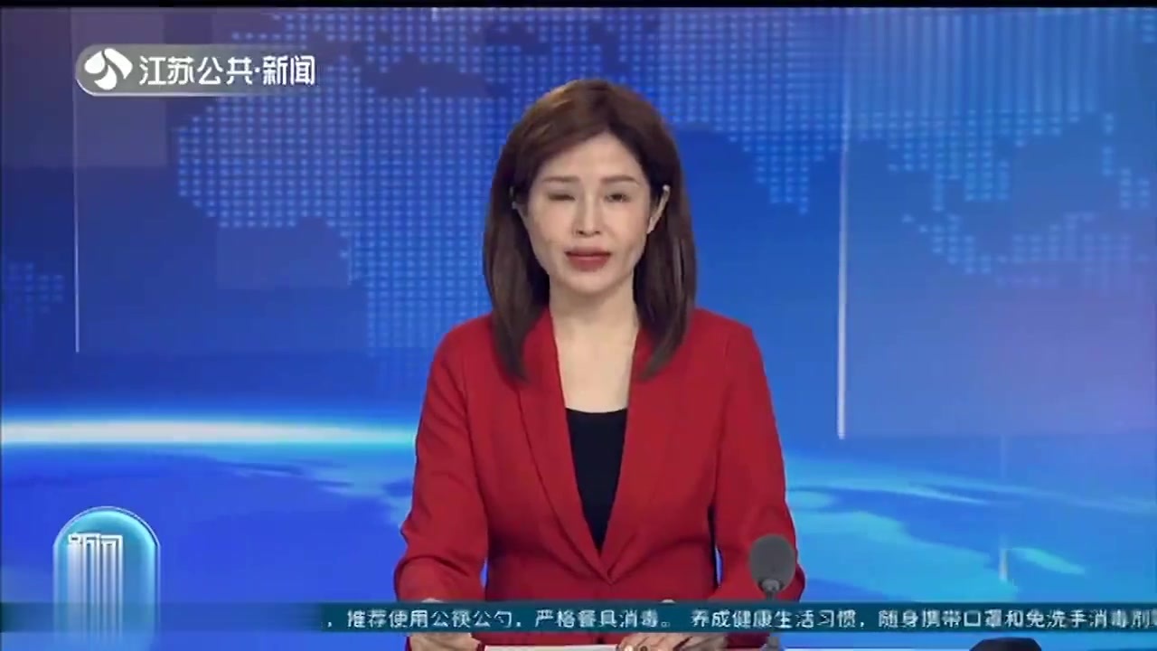 南京交通违法微信举报平台全新升级,这些新功能赶紧来了解!