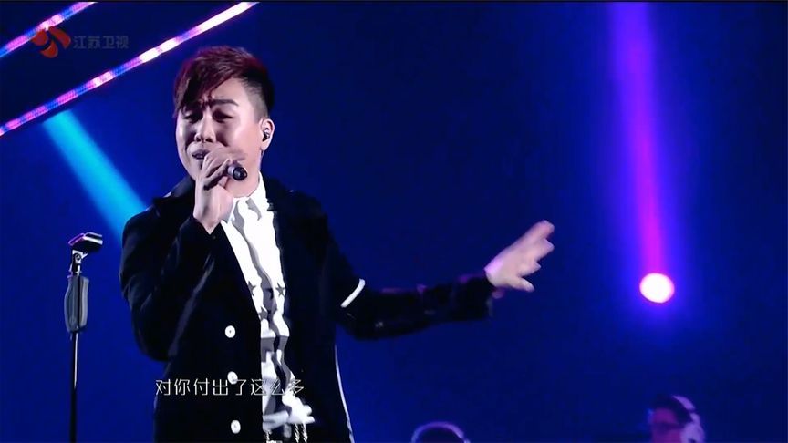 全能:胡彦斌实力演绎《你怎么舍得我难过》,犀利唱功点燃全场!