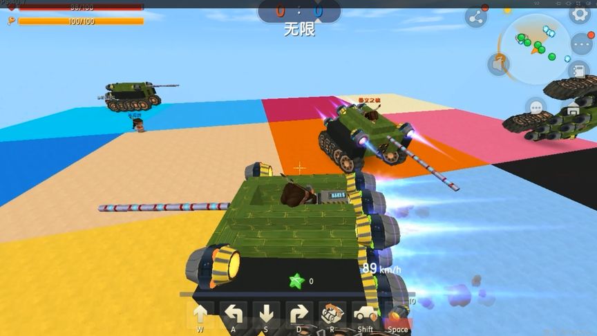 迷你世界:方向都难控制更别说把人给撞下去了