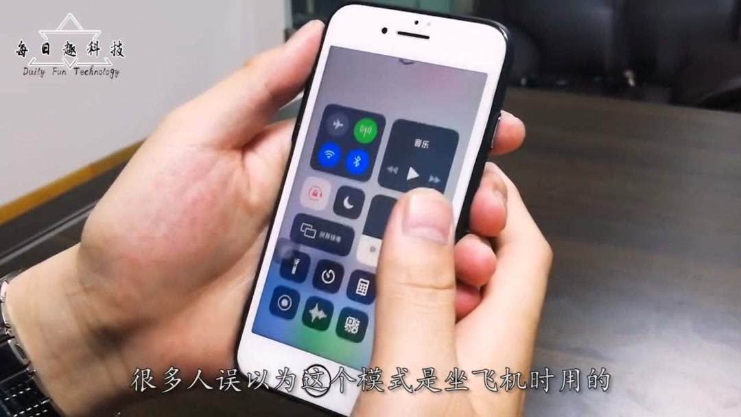 原来手机开启飞行模式，会有这么多作用，后悔没早知道！