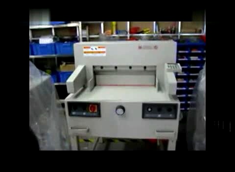 上海利印液压切纸机_液压切纸机报价_液压切纸机图片_切纸机批发