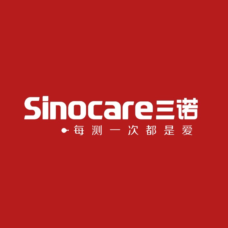 三诺Sinocare 
